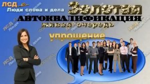 Понятный конструктор Landing Page для продажи товаров или услуг!