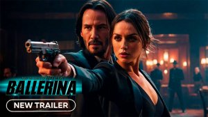 Джон Уик. Балерина | Русский Трейлер (Дубляж 2025)