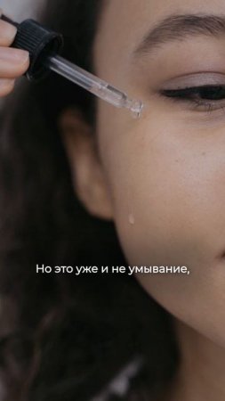 Навредят ли коже кислоты?