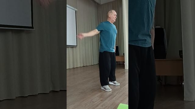 Цигун 2025_03_12, ч.2. Разминка (не с начала). Тренер Плахоцкий Виталий Александрович. Файл VID20250