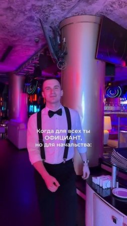 Универсальный боец