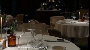 Проблемы протечек в коммерческом секторе