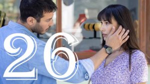 Кума Другая Жена 26 серия на русском языке