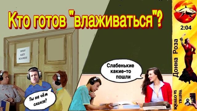 Телефонное мошенничество. Автор - Наталья Рамирес