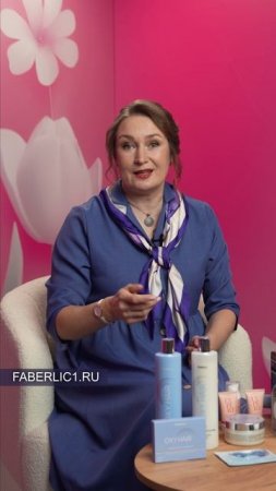 Серия для волос Фаберлик Oxy Hair - новинки 5 каталога 2025