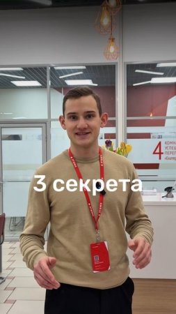 Хотите сдавать квартиру в аренду? 3 секрета, которые принесут МАКСИМУМ дохода!