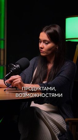 Инвестируя в свой же бизнес я получу больше