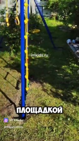 соберём модульный игровой комплекс по вашим параметрам