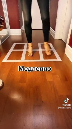 Бачата