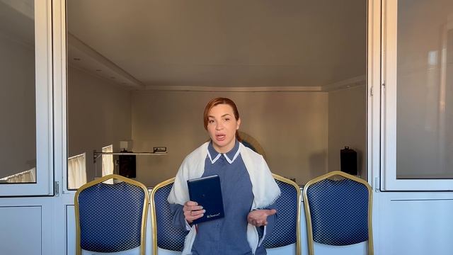 Путешествие к полноценной жизни «ППЖ» по системе 12 шагов как работать самостоятельно.