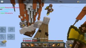за фейлил и победил sky wars