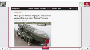 Вестник политэкономии 12.03.2025. #ПОЛИТЭКОНОМИЯ #теория #НОВОСТИ #РОССИЯ