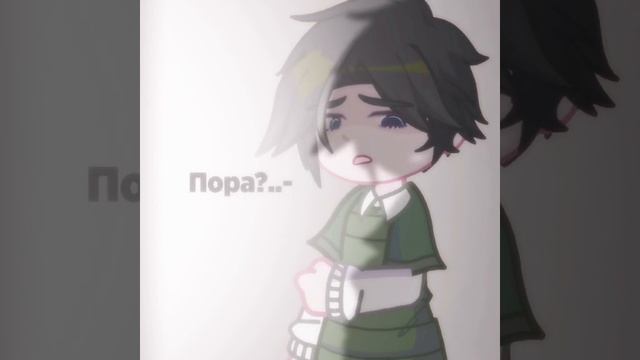 жалко