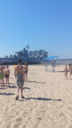 МДК на воздушной подушке "Мордовия"