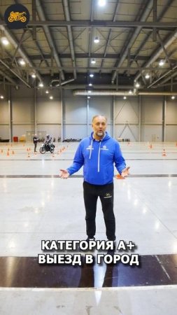 Наши уникальные программы обучения