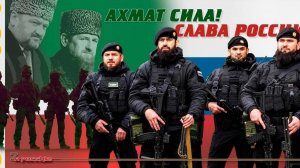 Враг ответит нам здесь и сейчас.