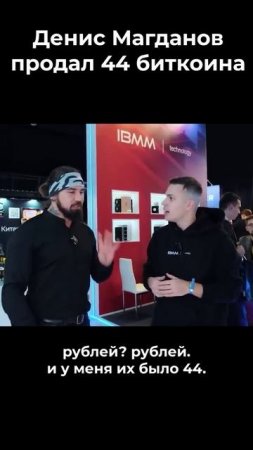 Парень продал 10 000 BTC за 2 пиццы!