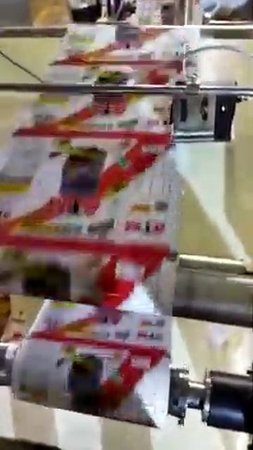how to batch MRP Code print on Paper, packet ? isunjet Batch Coding Machine