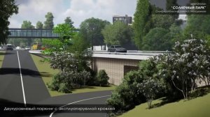 ЖК Солнечный Парк | Отдел продаж | Цены и Планировка | ЖК Крыма