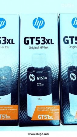 أفضل طابعة جيدة  للمنزل وللطلاب بثمن رخيص  ( Imprimante HP SMART TANK )