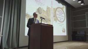 Презентация книги "По дорогам русского паломника Василия Григоровича-Барского".