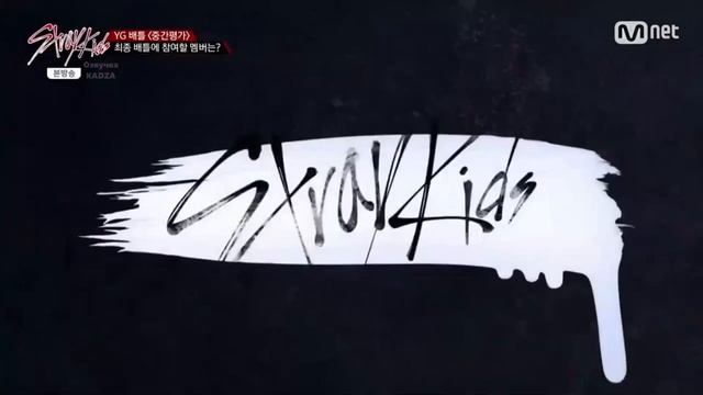 Шоу на выживание «Stray Kids» - 6 эпизод (Русская озвучка Kadza)