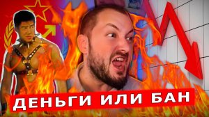 ЭЛЬДАР БРОДВЕЙ НЕНАВИДИТ ВСЕХ 3 МИНУТЫ 54 СЕКУНДЫ