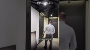 ЖК "Заельцовский" в Новосибирске