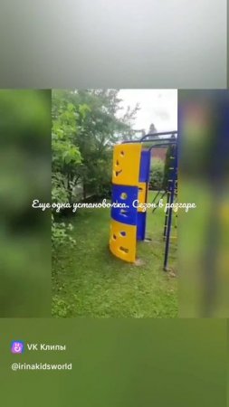 большая уличная игровая площадка на заказ