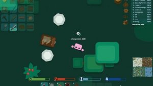Играю в старв ио начало 1серия