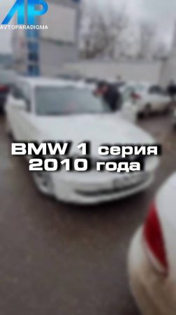 БЕСПЛАТНАЯ КОНСУЛЬТАЦИЯ ПО РЫНКУ И УСЛУГАМ ПО НОМЕРУ ТЕЛЕФОНА:
+7-993-349-95-54-Арсений