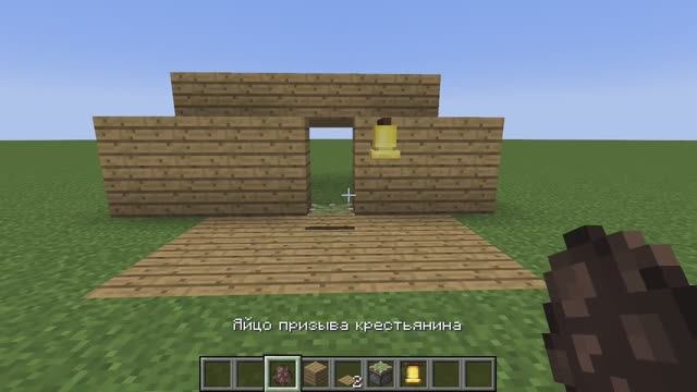 Эксперты в Майнкрафт