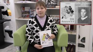 Книжная среда от 12.03.2025