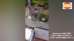 Машина для удаления косточек из яблок и нарезки на дольки