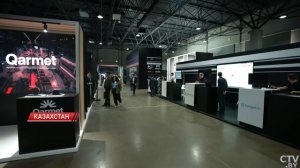 О нас СМИ! Мы на форуме «Digital Almaty 2025»