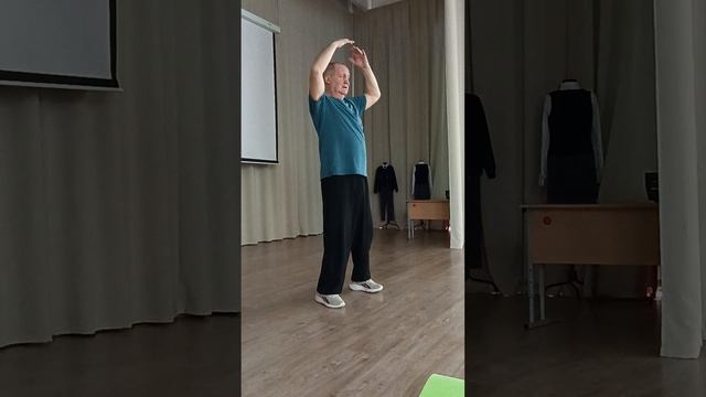 Цигун 2025_03_12, ч.7. Энергетический шар. Тренер Плахоцкий Виталий Александрович. Файл VID202503120