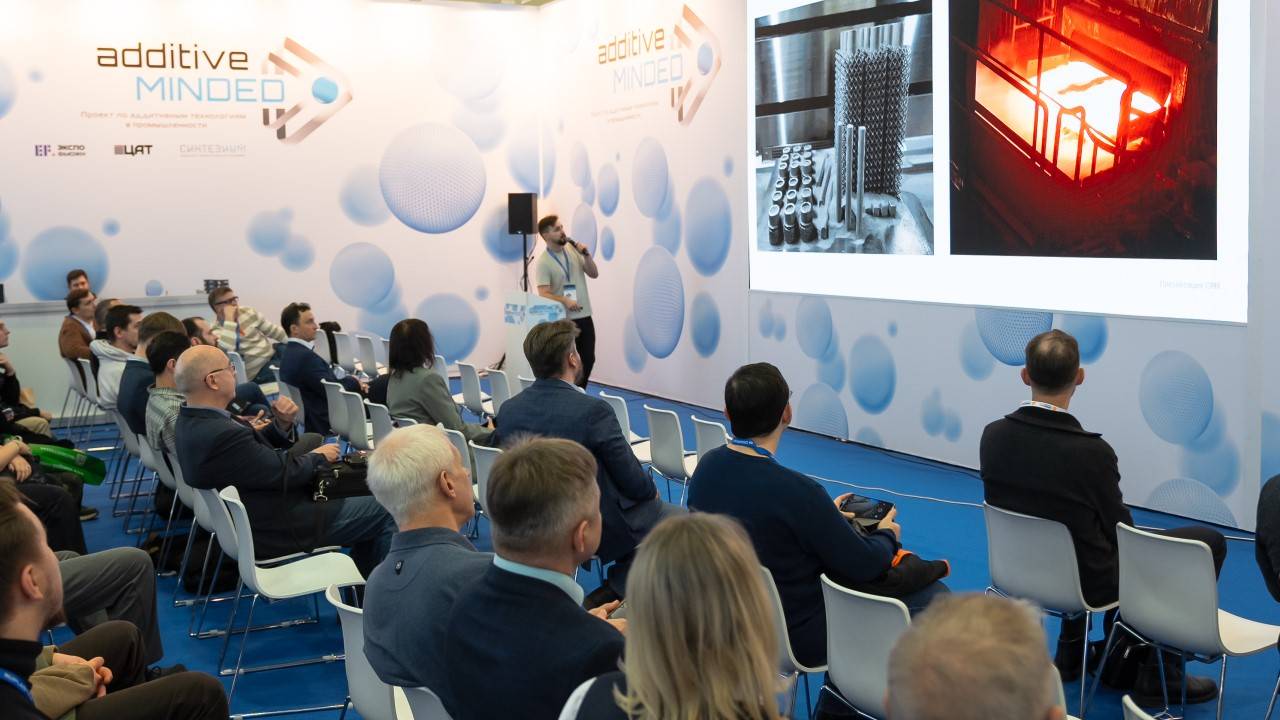 ДЕЛОВАЯ ПРОГРАММА ADDITIVE MINDED | Сессия: Кейсодром: как взлетают бизнесы | Выставка RUPLASTICA