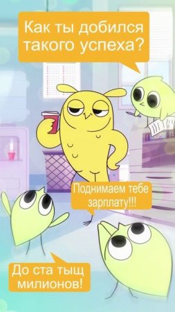 😴✨ Когда ты пунктуальный человек, но реальность говорит: "Проспал, дружочек!" ⏰😱