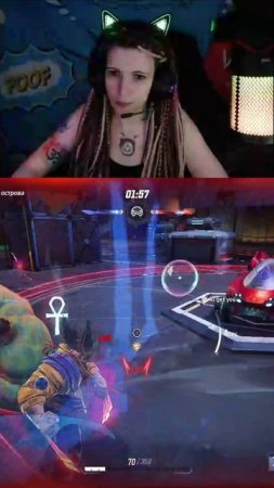 Кто получит #стрим #lisaizlesa #games #стрим #twitch #marvelrivals
