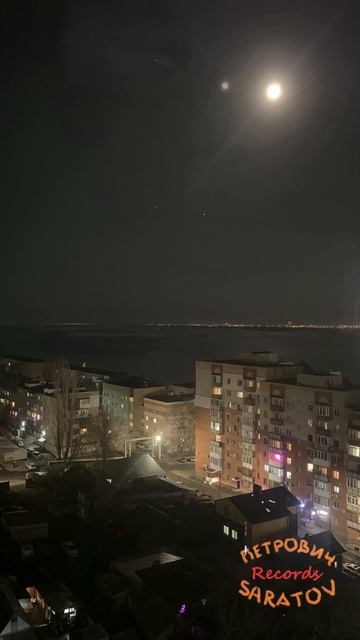 Луна.. ✨🌙
