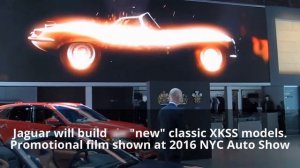 Copy of Jaguar XKSS  fan Steve McQueen would be happy with this news.