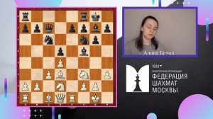 Обзор 1 и 2 тура Чемпионата Москвы по шахматам