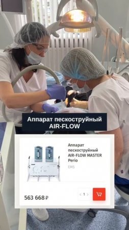 #стоматологияспб#лечениезубовспб #имплантацияспб#имплантациязубовспб#протезированиезубовспб