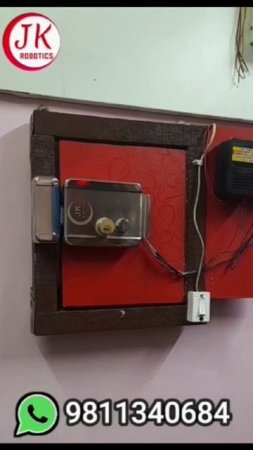 Electronic Door Lock