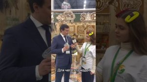 🌿 Интервью с биотехнологом