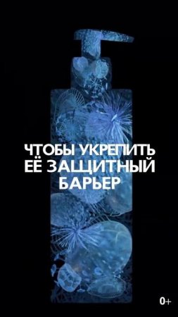 Попробуйте бесплатно инновацию* в уходе за сухой и склонной к атопии коже от La Roche-Posay!