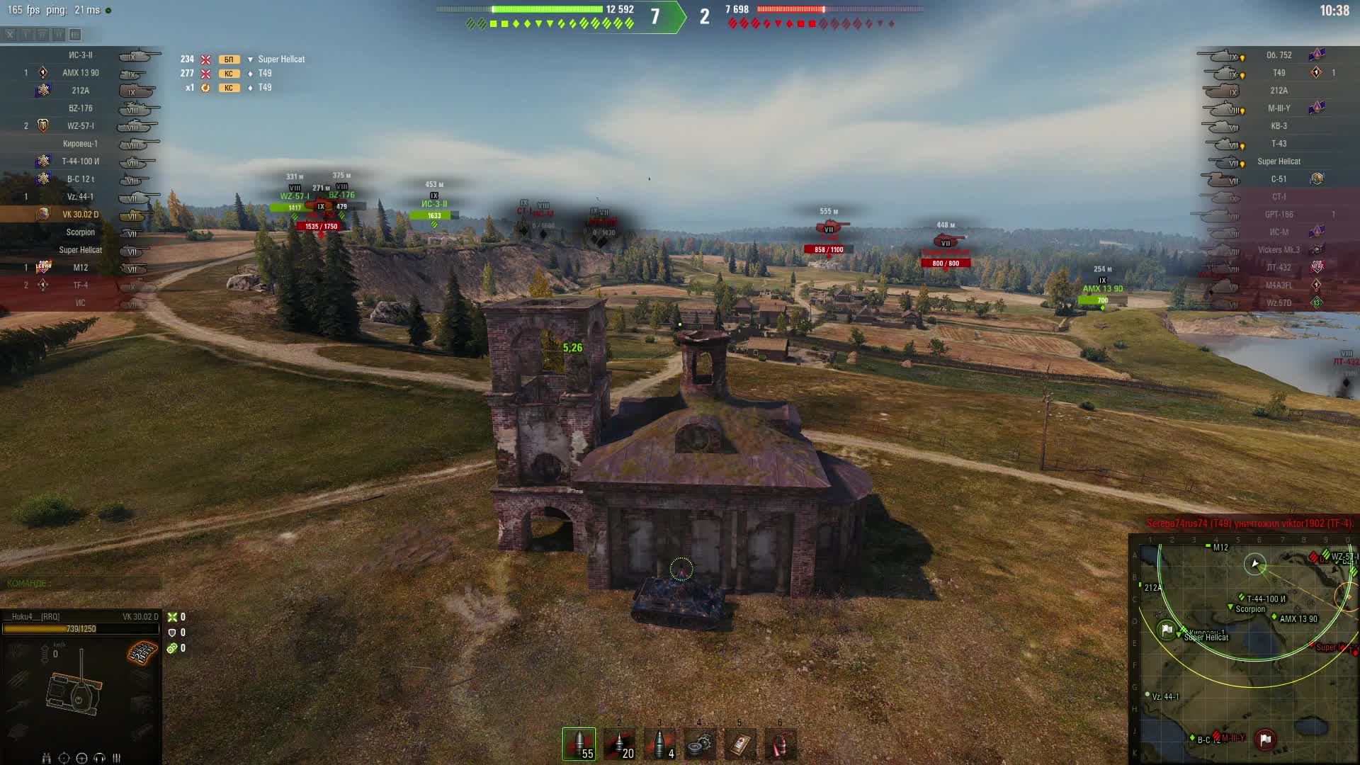 мир танков  vk 30.02 d  . качаю проект орбита осталось  2 сброса