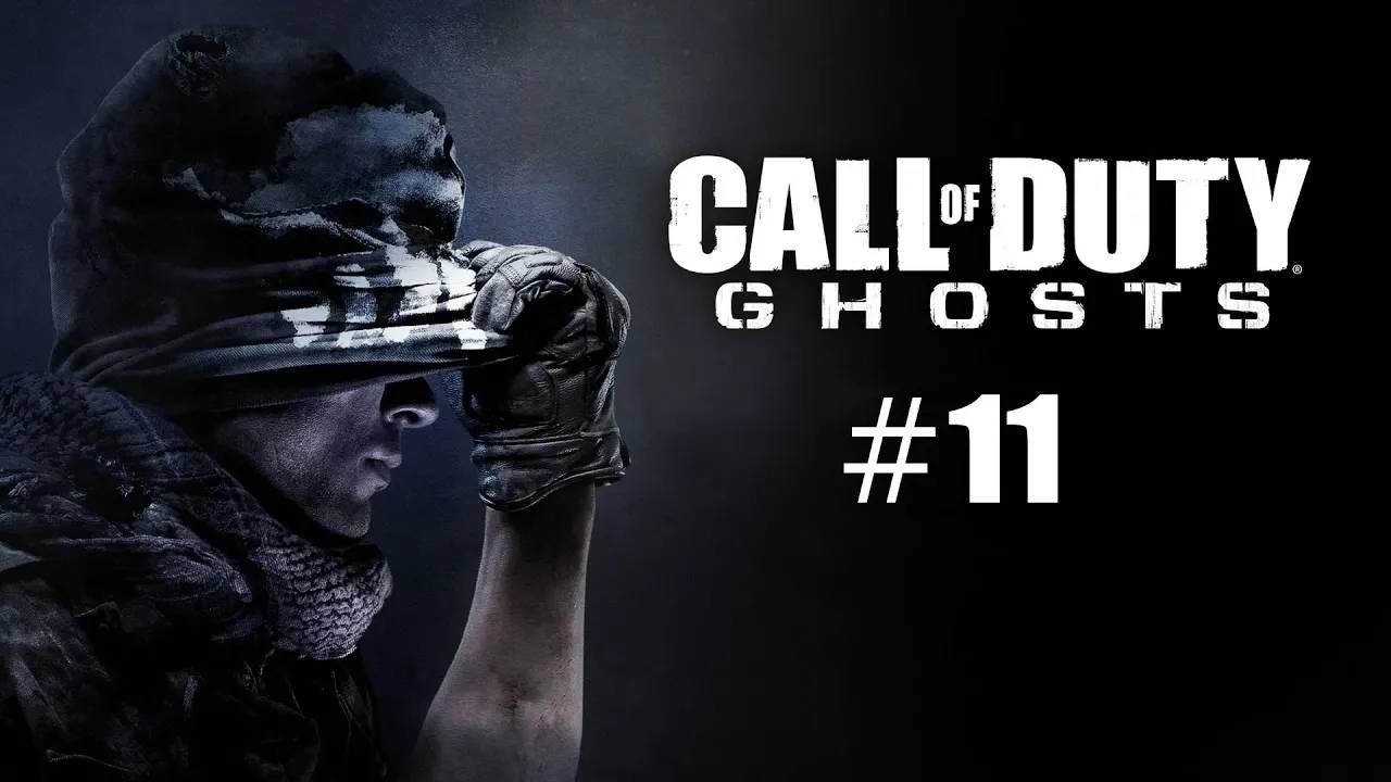 Call of Duty Ghosts Прохождение Без Комментариев #11: Атлант Пал