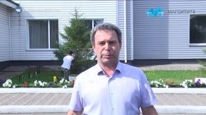 МП трест «Теплофикация» приглашает несовершеннолетних детей на подработку