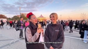 Парад Российского студенчества 2024